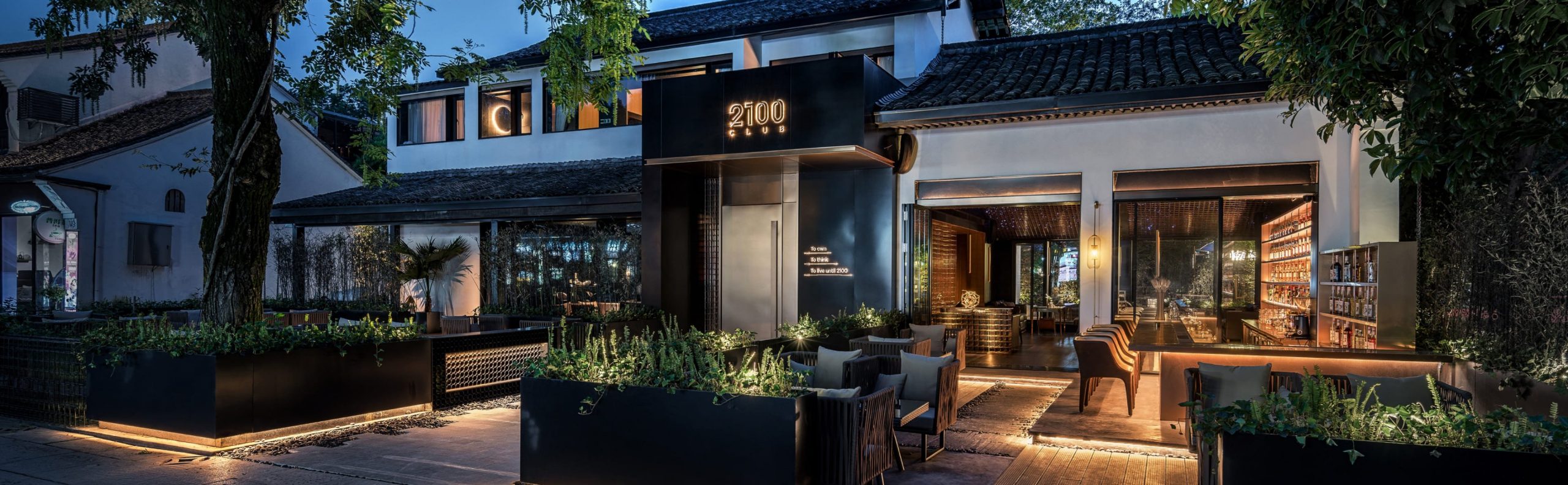 Reservations – SCM SIM Spa